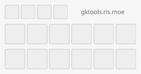 コンテストシミュレーター - Gakumas Tools - 学マスツール
